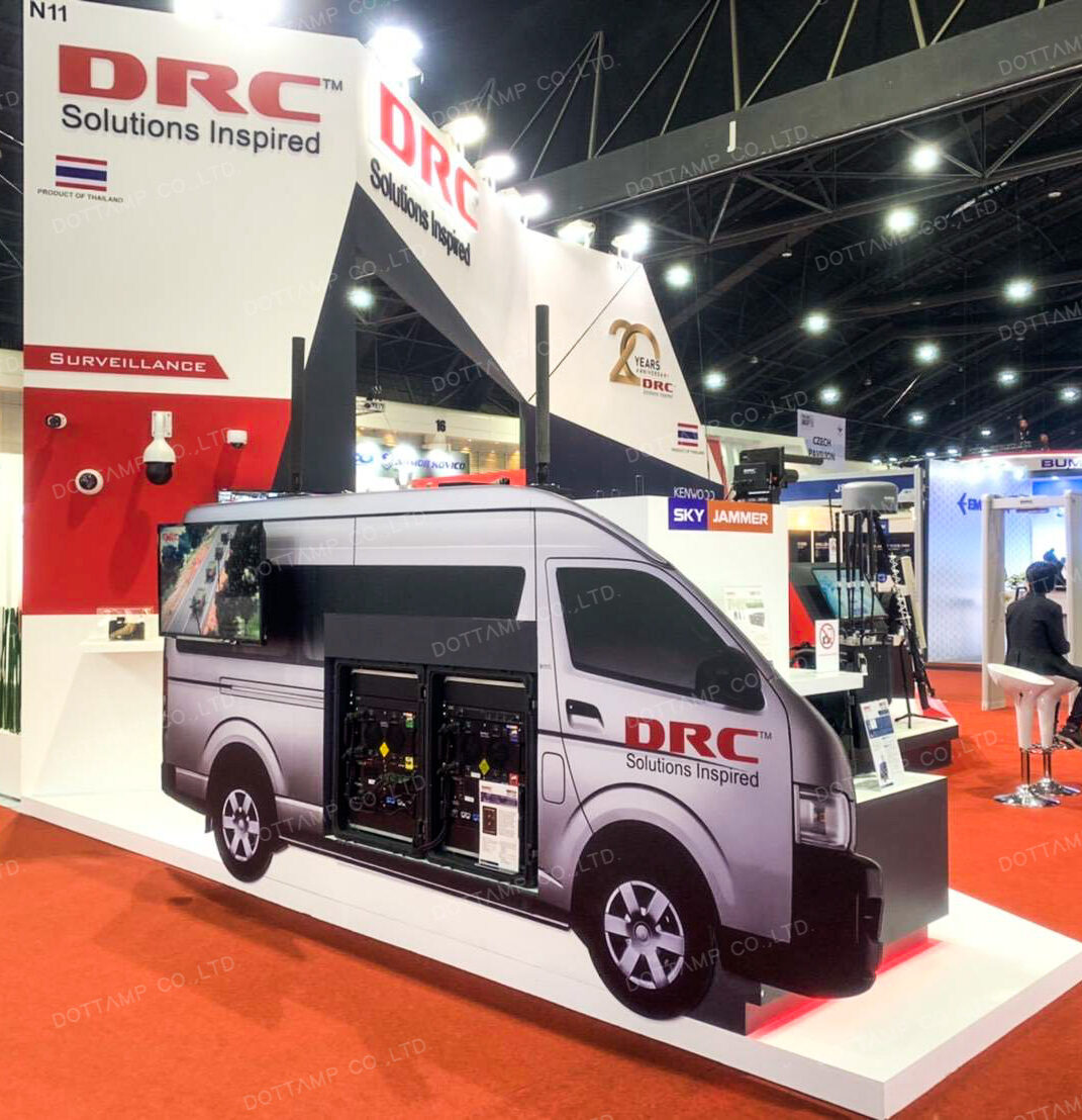 DRC - Dottamp Design Exhibition
